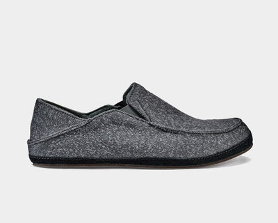 Big and Tall Slippers | Men's Size 13 - 18 Slippers – BigShoes